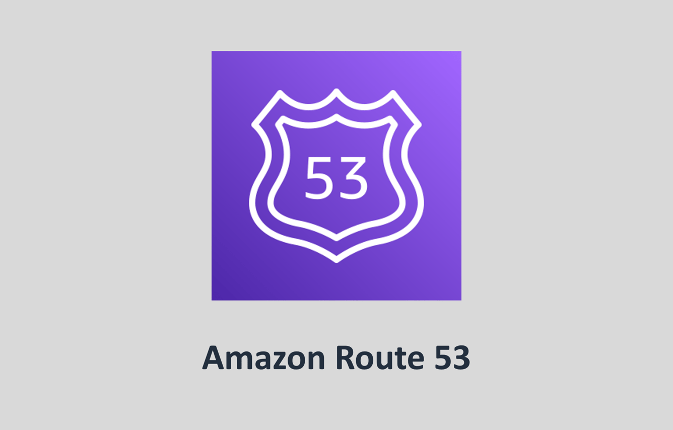 【用語解説】Route 53とは？AWSのDNSサービスの仕組みと活用法をやさしく解説
